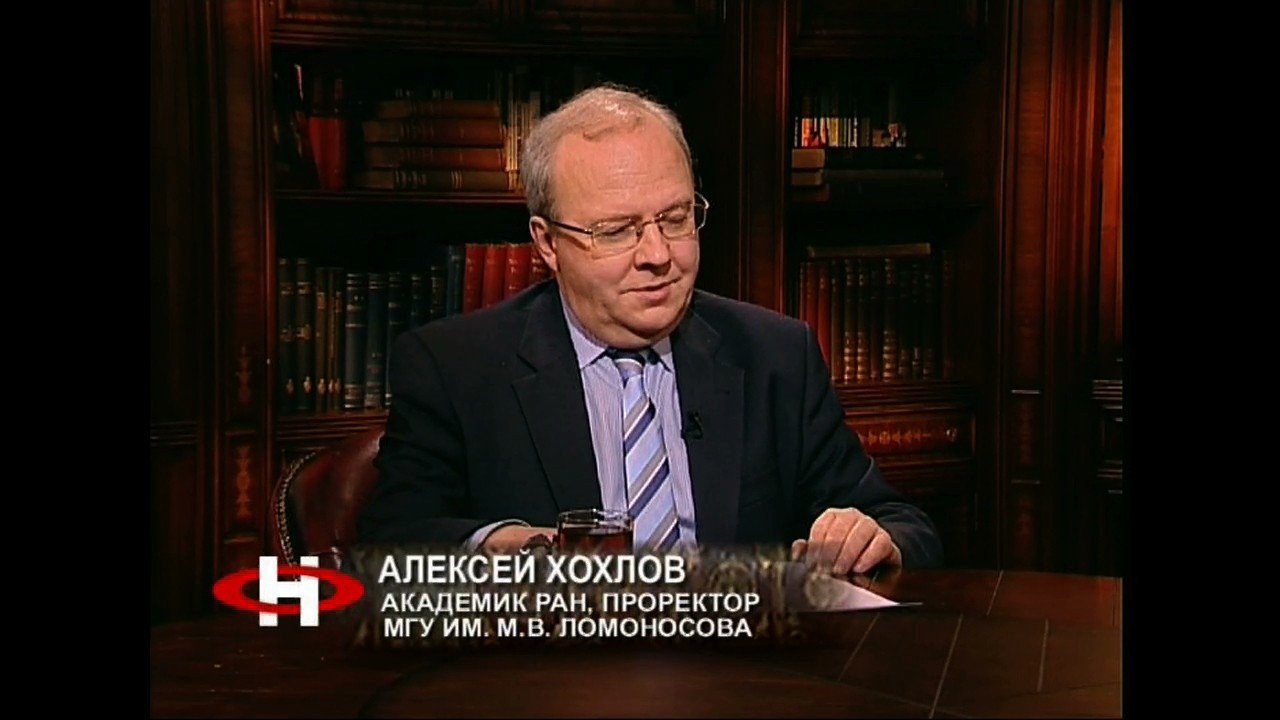 Evolution of the Russian Science